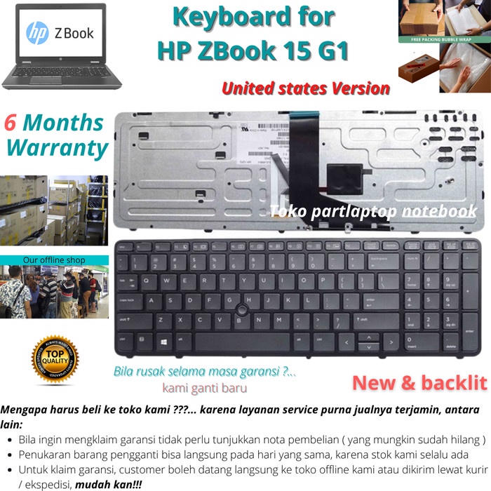 Jual Keyboard HP ZBOOK 15 G1 backlit new original | Shopee Indonesia