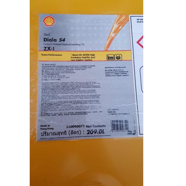 Jual Kejar Untung ECERAN oli Trafo listrik - Shell Diala B / S4 ZX-I ...