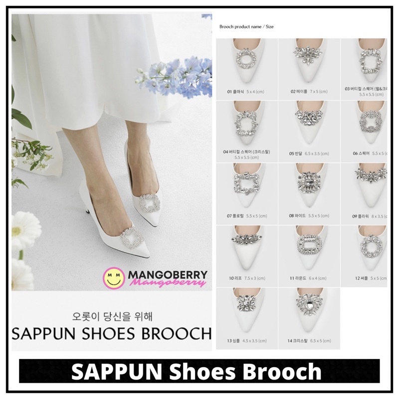Jual SAPPUN - Shoes Brooch (bros aksesoris sepatu) | Shopee Indonesia