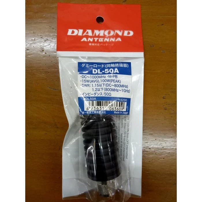 Jual DIAMOND DL-50A Dummy Load 50 Ohm DL50A | Shopee Indonesia