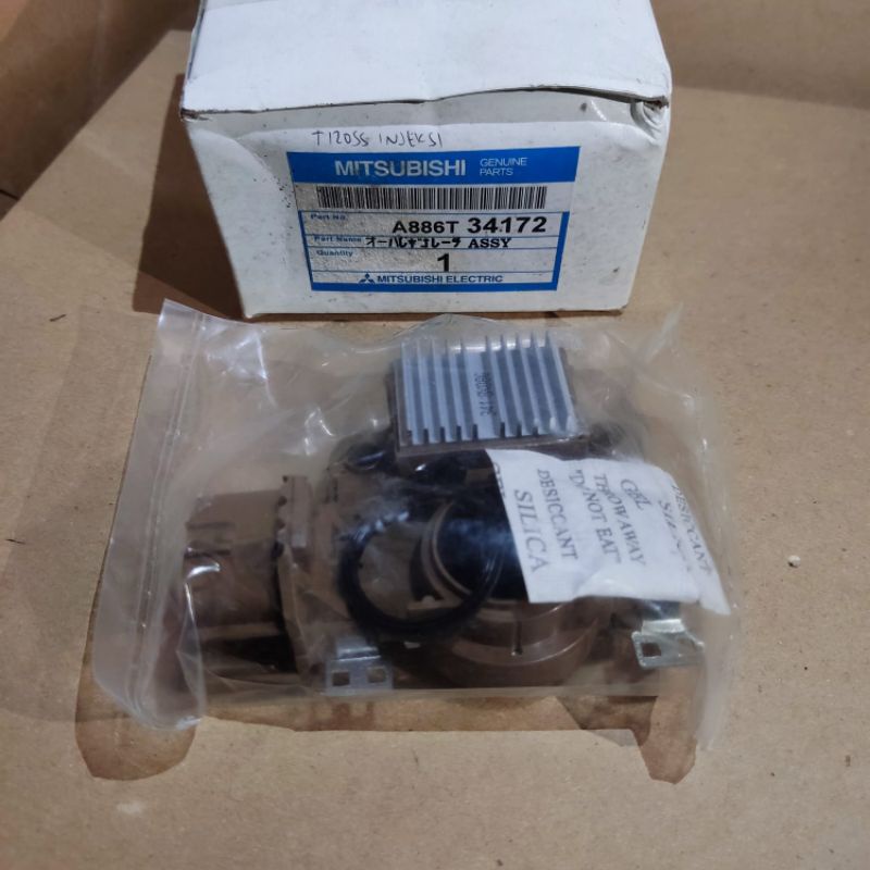 Jual IC REGULATOR CAS ALTERNATOR DINAMO AMPERE T120SS INJEKSI | Shopee ...
