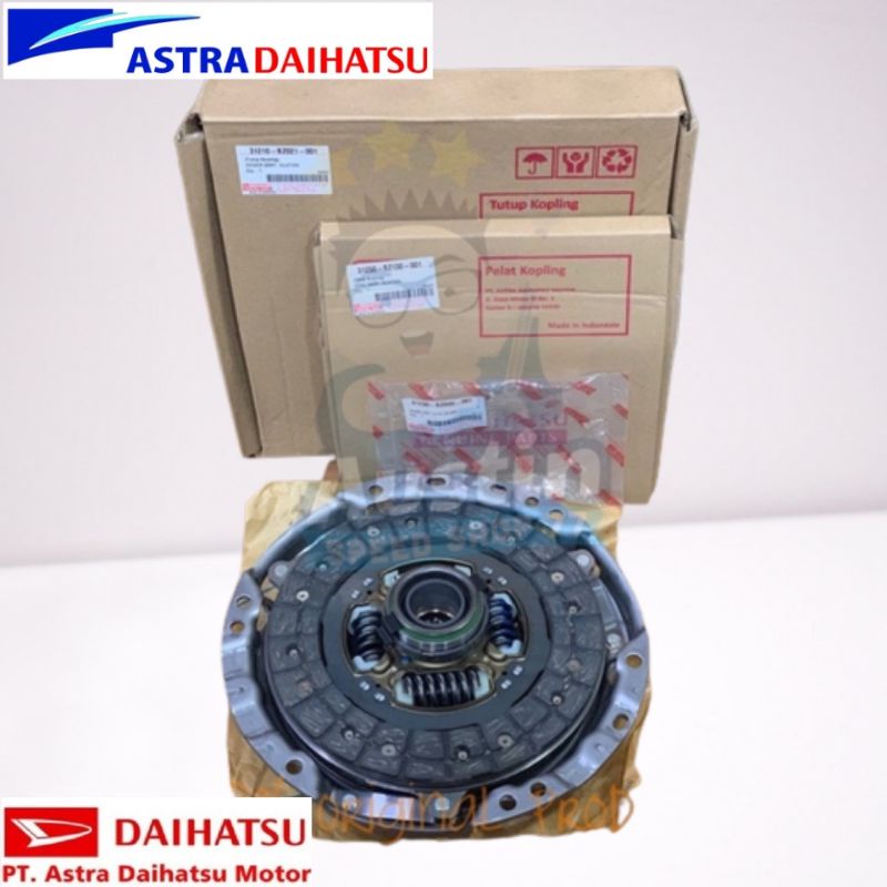 Jual KOPLING SET RUSH TERIOS BERGARANSI | Shopee Indonesia