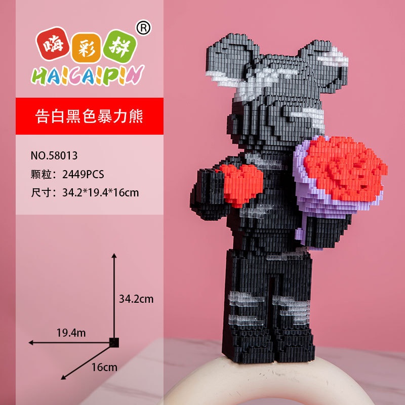 Jual (MAS) Lego Block Bear Confession Series Bricks Nano Block Mainan ...
