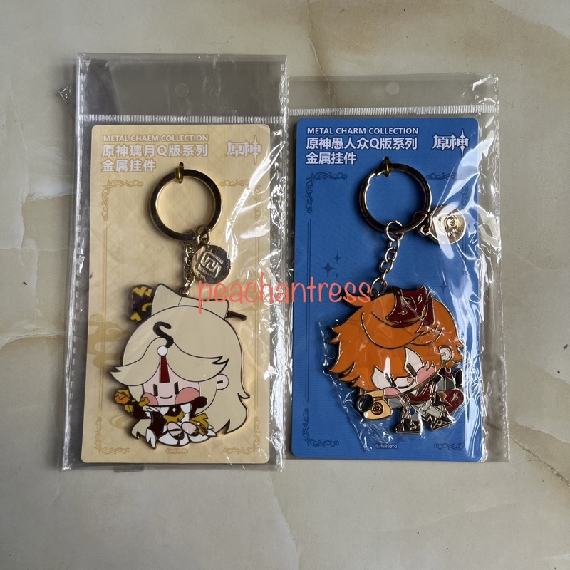 Jual genshin impact official metal keychain ningguang tartaglia childe ...