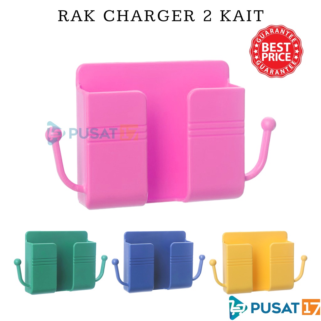 Jual PUSAT17 RAK CHARGER 2 KAIT TEMPEL DINDING / HOLDER TEMPEL DINDING ...