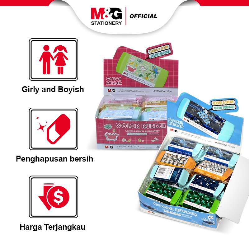Jual M&G Penghapus Pensil Ergonomis Berkualitas Karakter Lucu Girly and ...