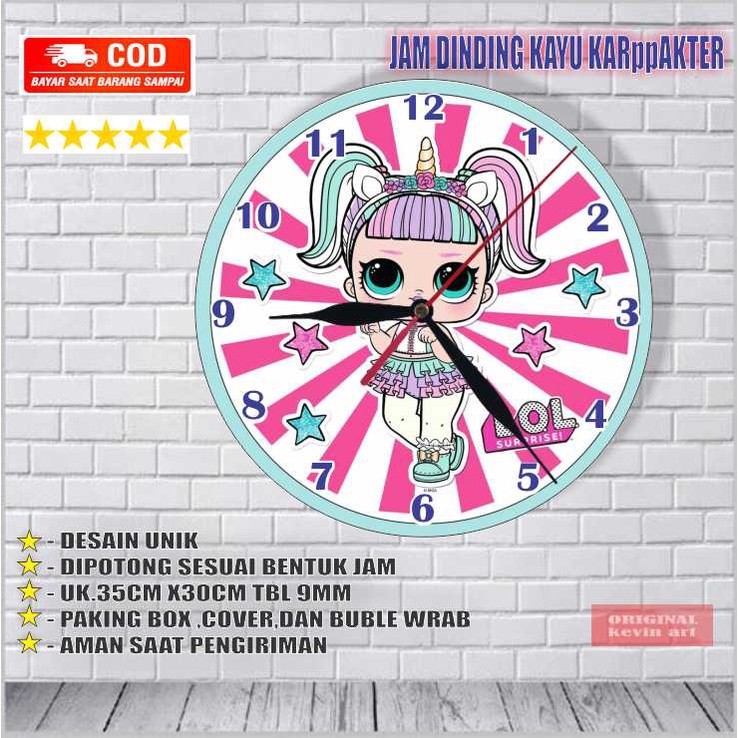 Jual Jam Dinding Karakter Anak Lucu Lol Surprise | Shopee Indonesia