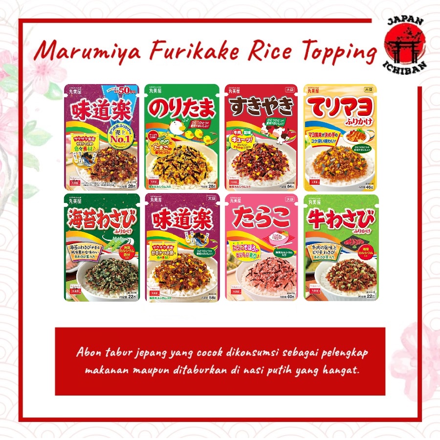 Jual Marumiya Furikake Rice Topping Abon Tabur Original Japan | Shopee ...