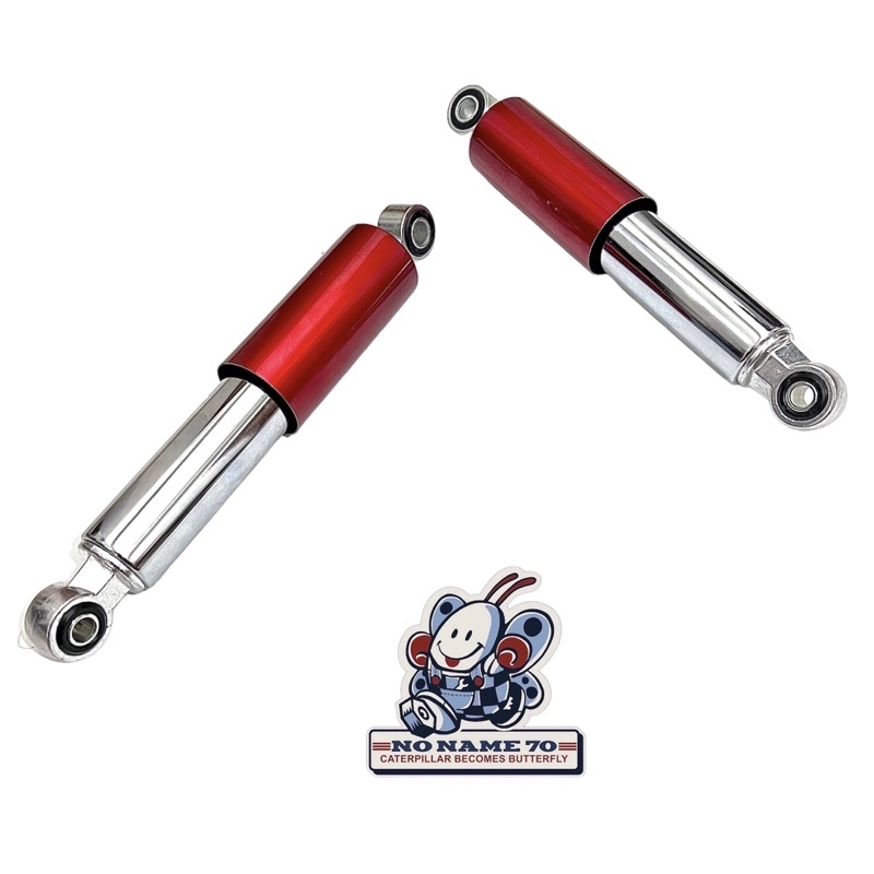 Jual Shock shockbreaker belakang pendek honda c50 c70 c700 c800 merah ...