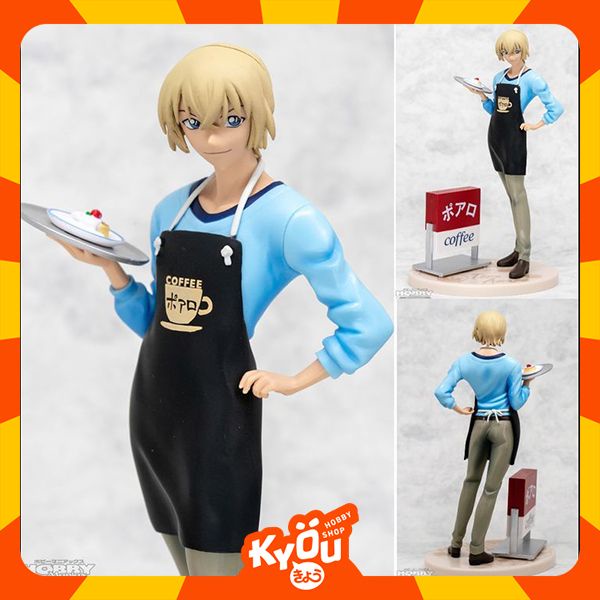 Jual Premium Figure Toru Amuro (19cm) | Shopee Indonesia