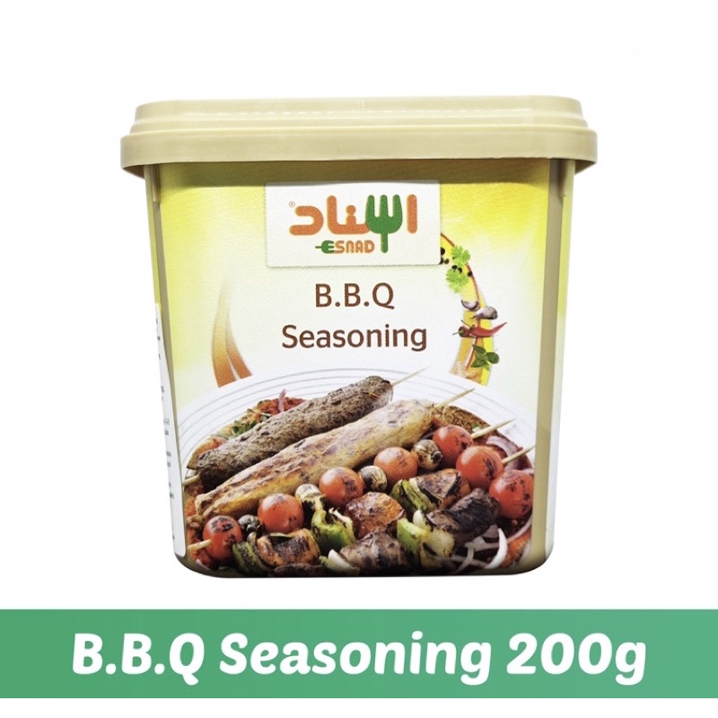 Jual Esnad/Bumbu/Shawerma/Seasoning/Beryani/Rice/Spices/Kabssa/Kabli ...