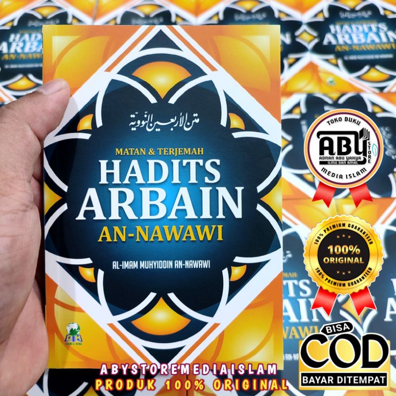 Jual Matan Dan Terjemah Hadits Arbain An-Nawawi Buku Saku - Darul Haq ... Jual Matan Dan Terjemah Hadits Arbain An-Nawawi Buku Saku - Darul Haq ...