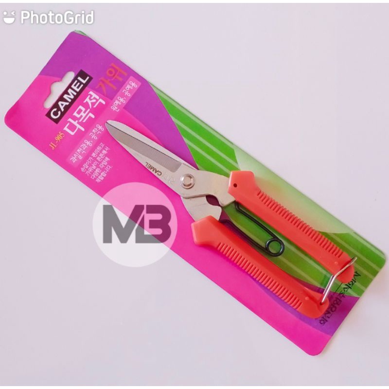 Jual Gunting Korea Camel l Gunting Serbaguna l Gunting Holo Hollow Seng ...