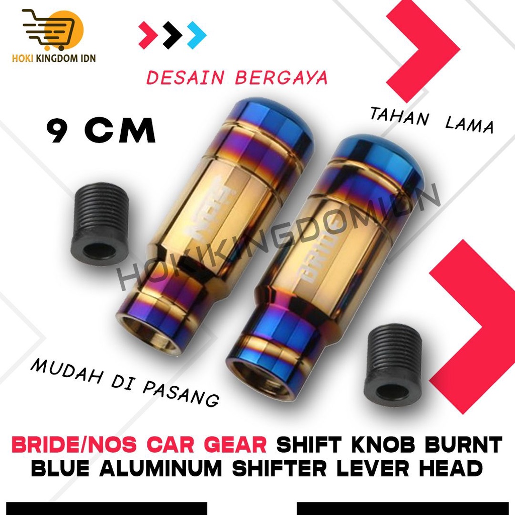 Jual Recomended!.. Bride/NOS Car Gear Shift Knob Burnt Blue Aluminum ...