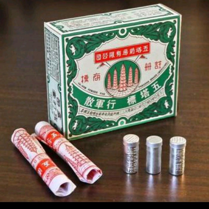 Jual OBAT PUYER SAKIT PERUT LIMA PAGODA ORI | Shopee Indonesia