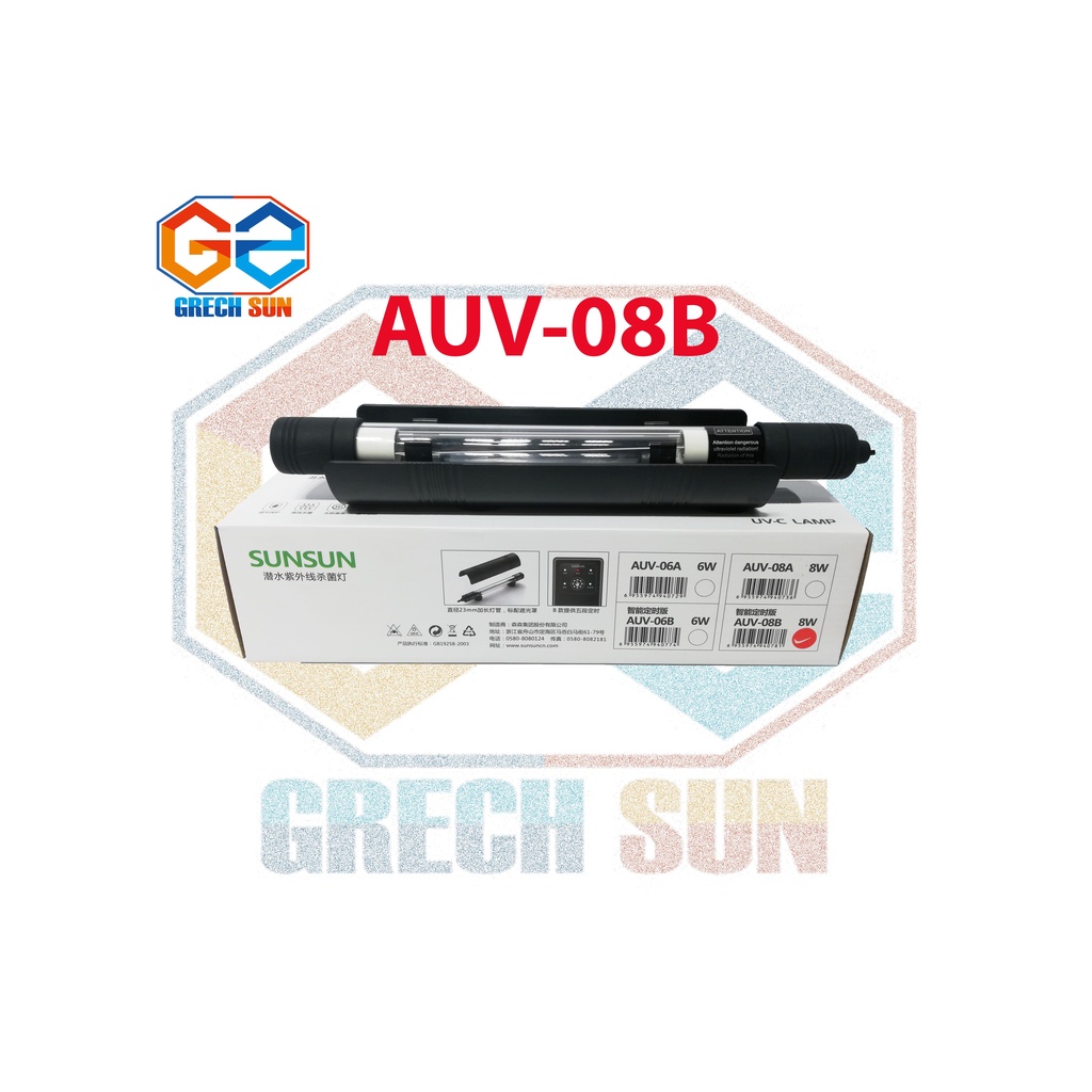 Jual ORIGINAL SUNSUN UV-C AUV 08B INTELLIGENT TIMING VERSION PLUS COVER ...