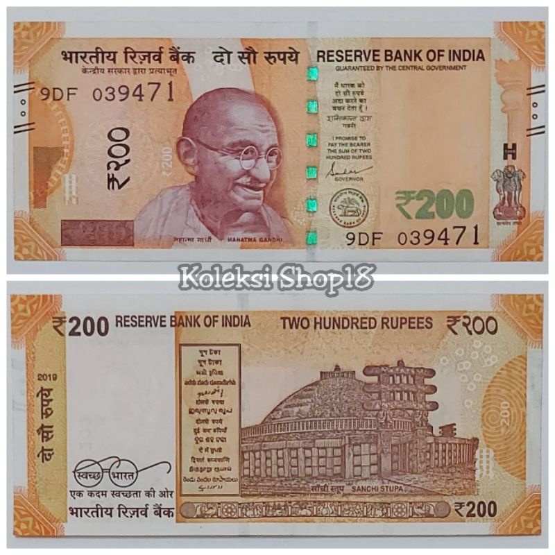 Jual Koleksi Rupee India Pecahan 200 Rupee | Shopee Indonesia