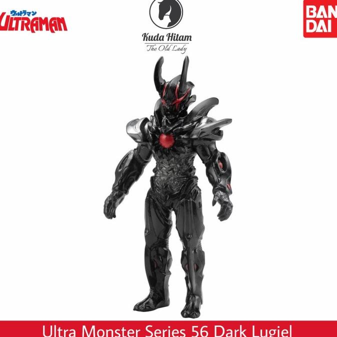 Jual Bandai Ultraman Kaiju Ultra Monster 500 Series 56 Dark Lugiel ...