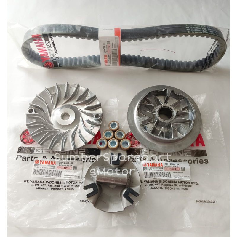 Jual Paket Cvt Van Belt + Rumah Roller Assy Set + Kipas Lawan Rumah ... Jual Paket Cvt Van Belt + Rumah Roller Assy Set + Kipas Lawan Rumah ...
