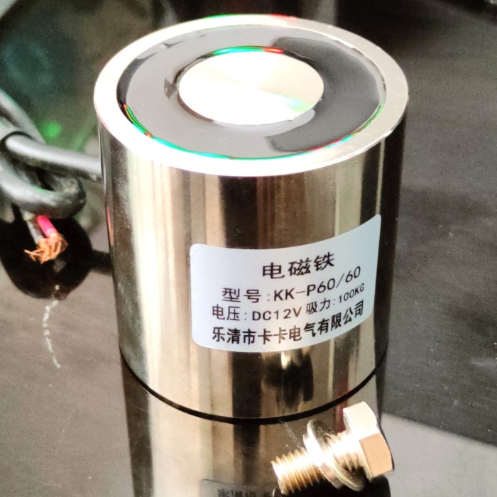 Jual P60/60 Eletromagnet 12V DC Angkat Beban 100Kg Selenoid Magnet ...