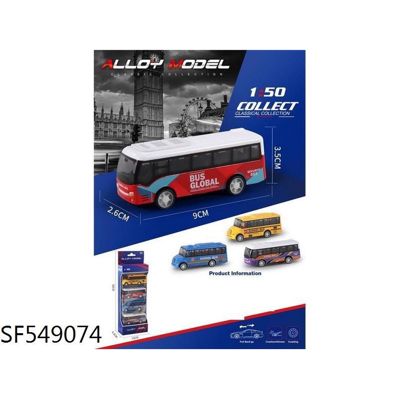 Jual Mainan diecast besi bis sekolah school bus set isi 3 metal figure ...