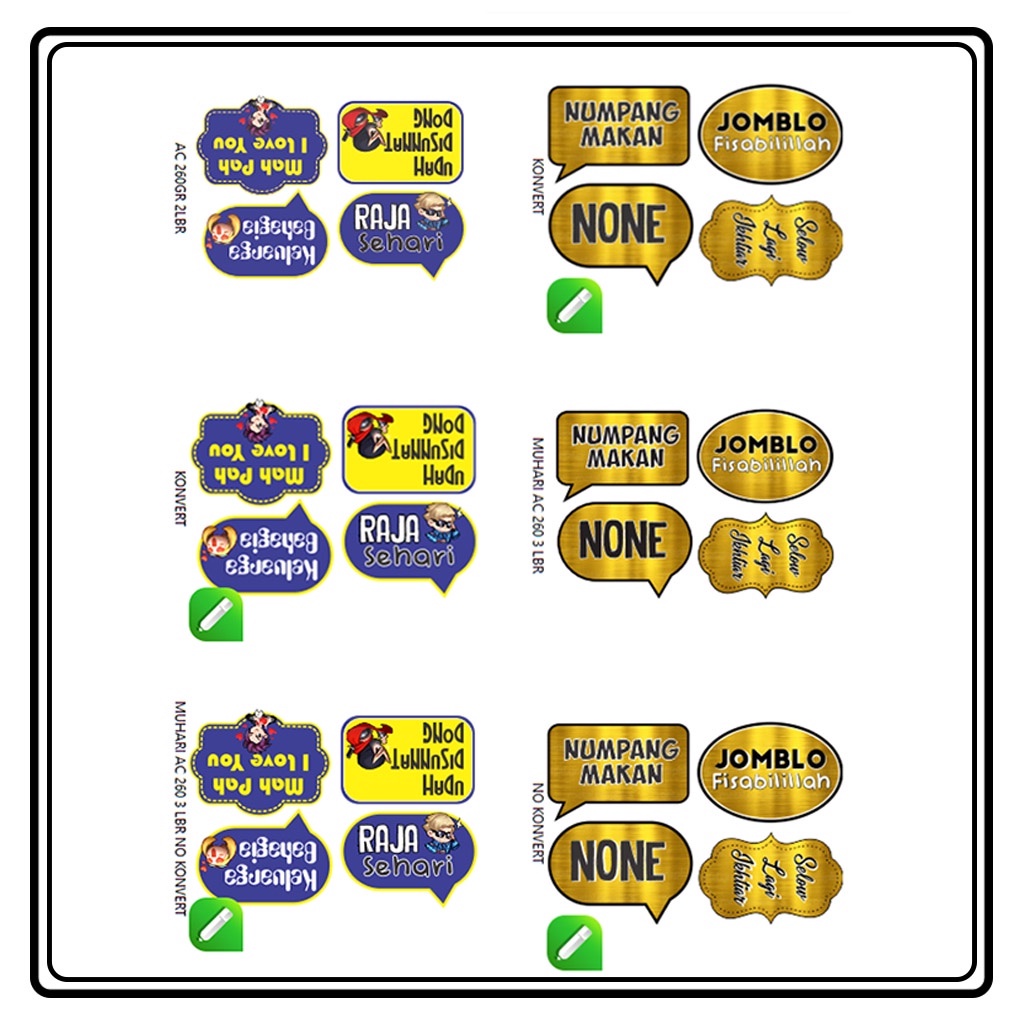 Jual Template Desain Coreldraw Photo Booth siap edit dan pakai | Shopee ...