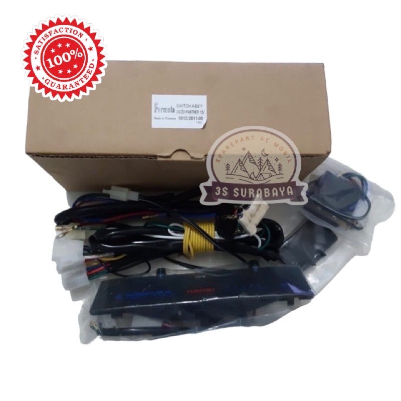Jual Switch Geser Ac Isuzu Panther Komplit Formula | Shopee Indonesia