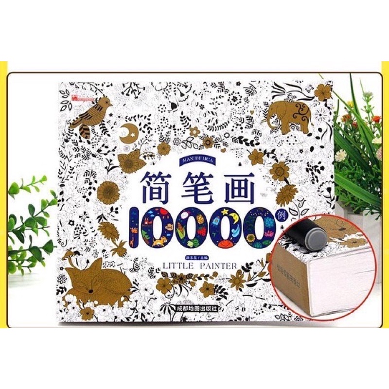 Jual buku coloring anak 10.000 gambar | Shopee Indonesia