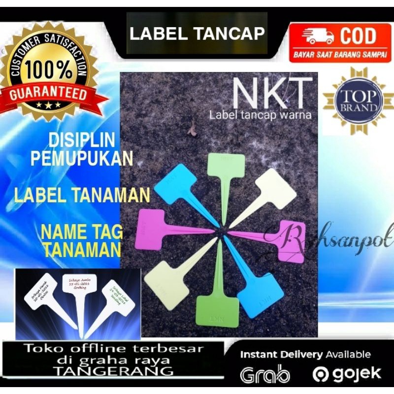 Jual Label Tancap Tanaman Name Tag Plant Disiplin Pemupukan Pohon 2 pcs ...