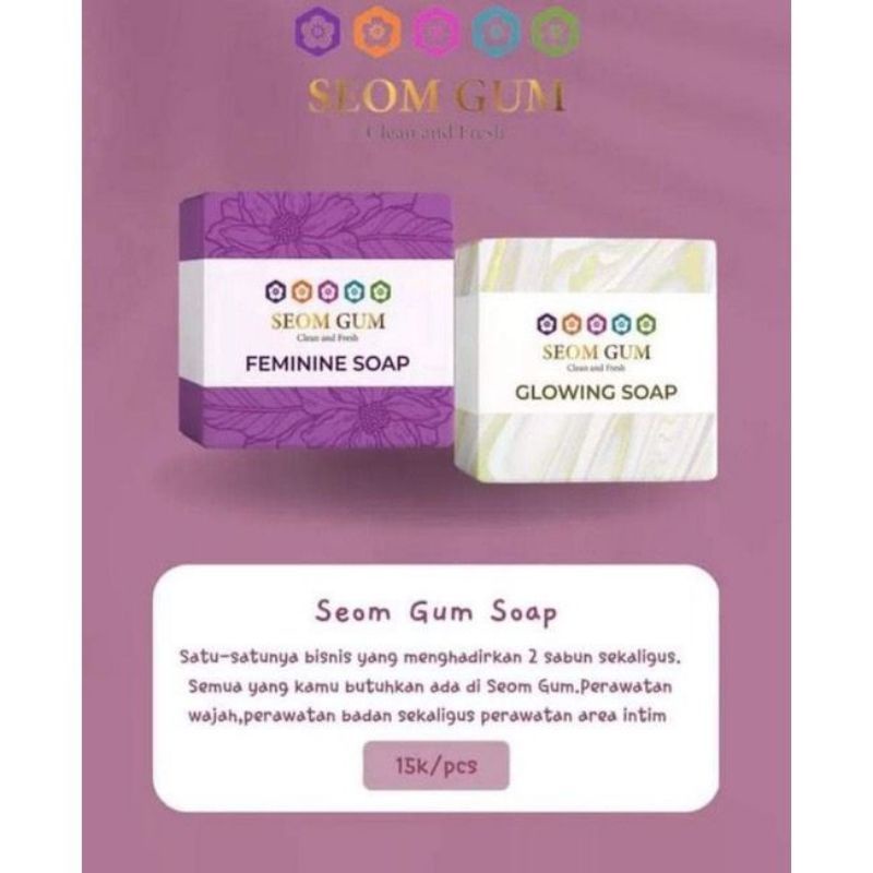 Jual SABUN SEOM GUM (Ready Stok) | Shopee Indonesia