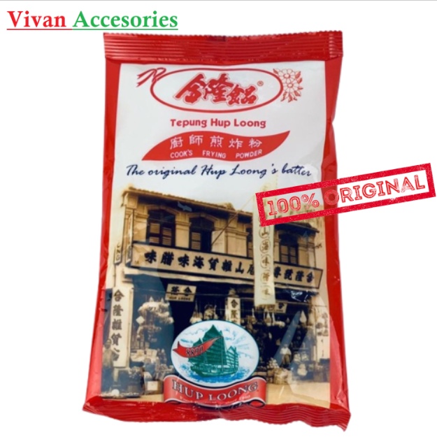 Jual tepung hup loong / Huplong / Hup Long / Haplong 245g tepung goreng ...