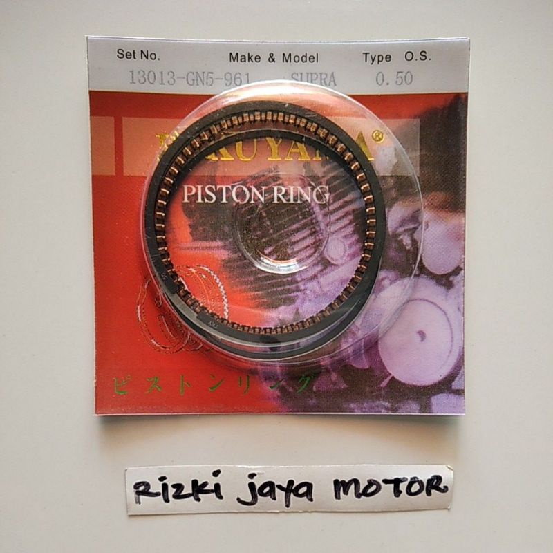 Jual Ring seker supra grand oversize 50 fukuyama | Shopee Indonesia