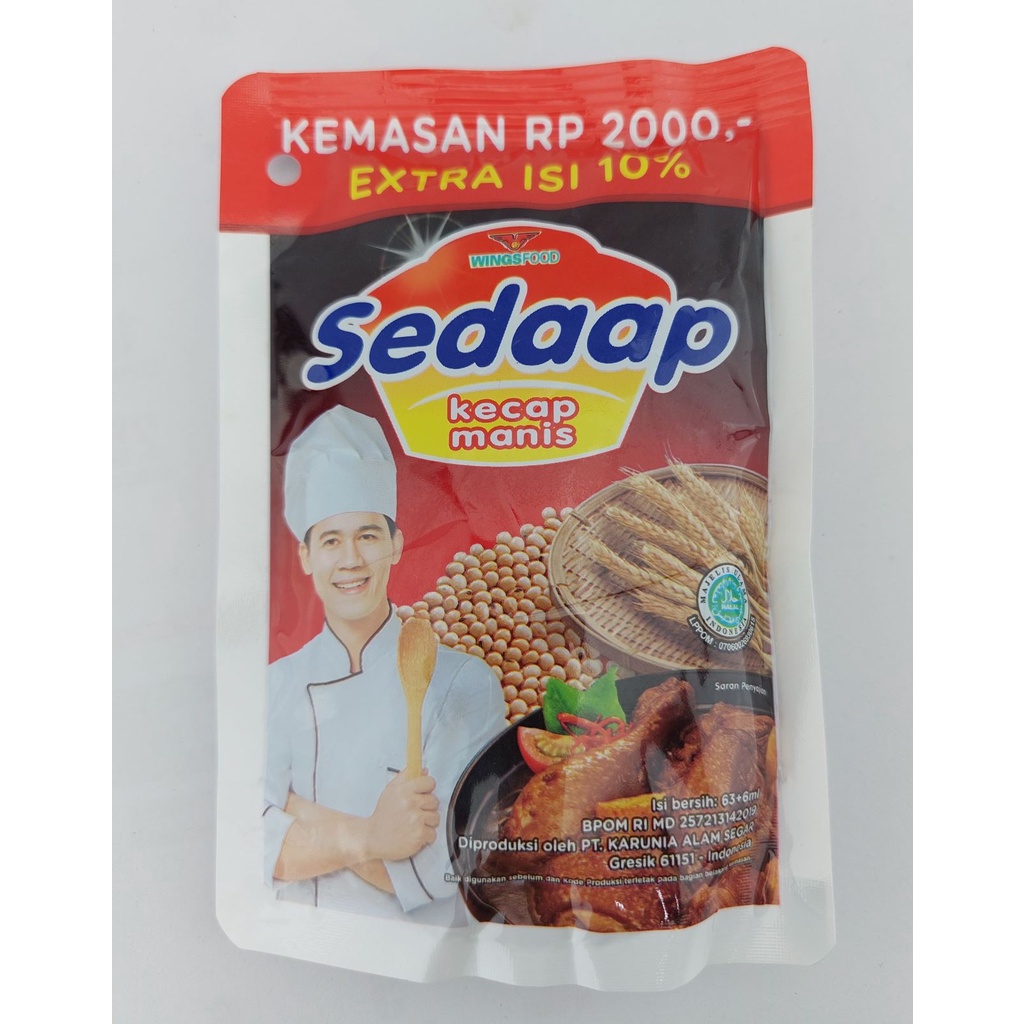 Jual Sedaap Kecap Manis ( Paket Isi 5x63ml ) Kecap Manis / Sedaap Kecap ...