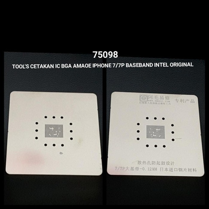Jual AMAOE Cetakan IC BGA IP 7/7P Baseband Intel Original | Shopee Indonesia