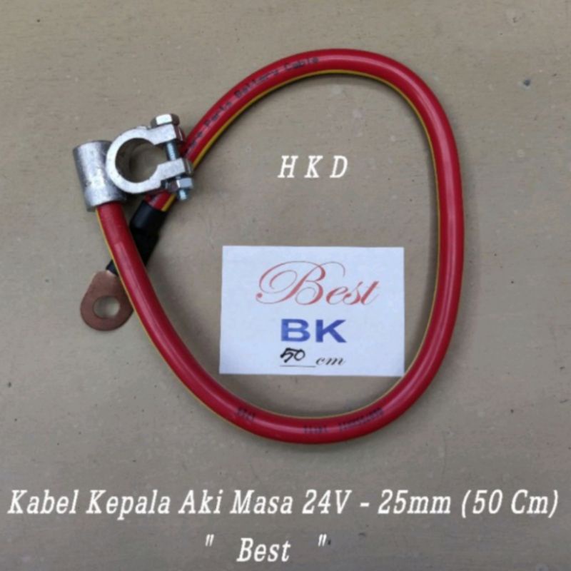 Jual KABEL KEPALA AKI MASA 25MM(50CM) 24 V SUBADI/KABEL KEPALA ACCU ...
