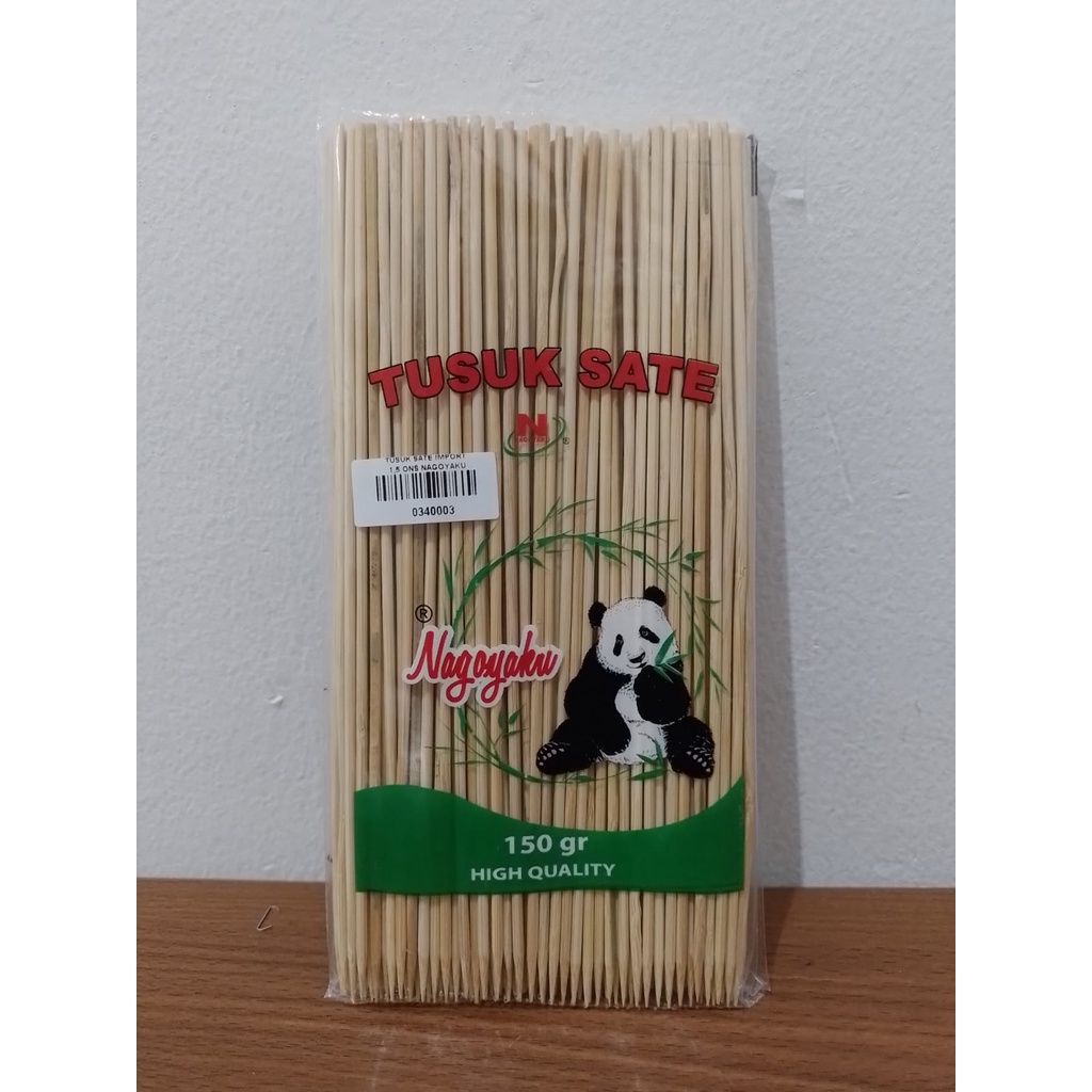 Jual Tusuk Sate Import Nagoyaku 150 gr | Shopee Indonesia