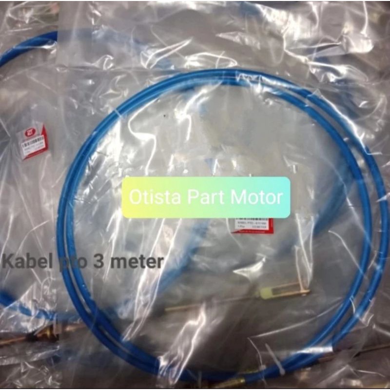 Jual KABEL CABLE PTO DUMP TRUCK TRUK 3 M METER | Shopee Indonesia