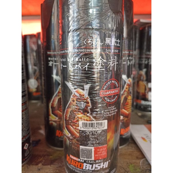 Jual PYLOX samurai BLACK 109 HITAM | Shopee Indonesia