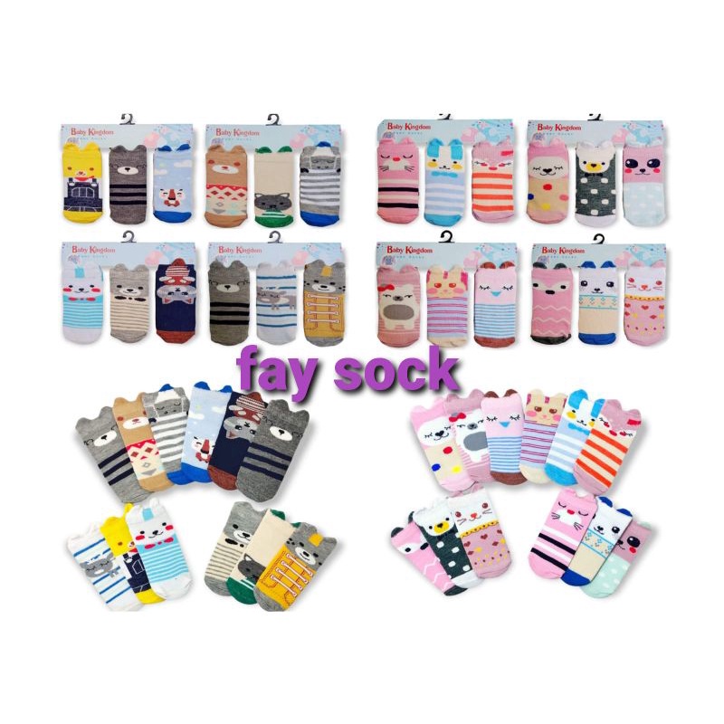 Jual Kaos Kaki Bayi isi 3 Pasang Baby Kingdom 3D / Kaos Kaki Bayi 3in1 | Shopee Indonesia