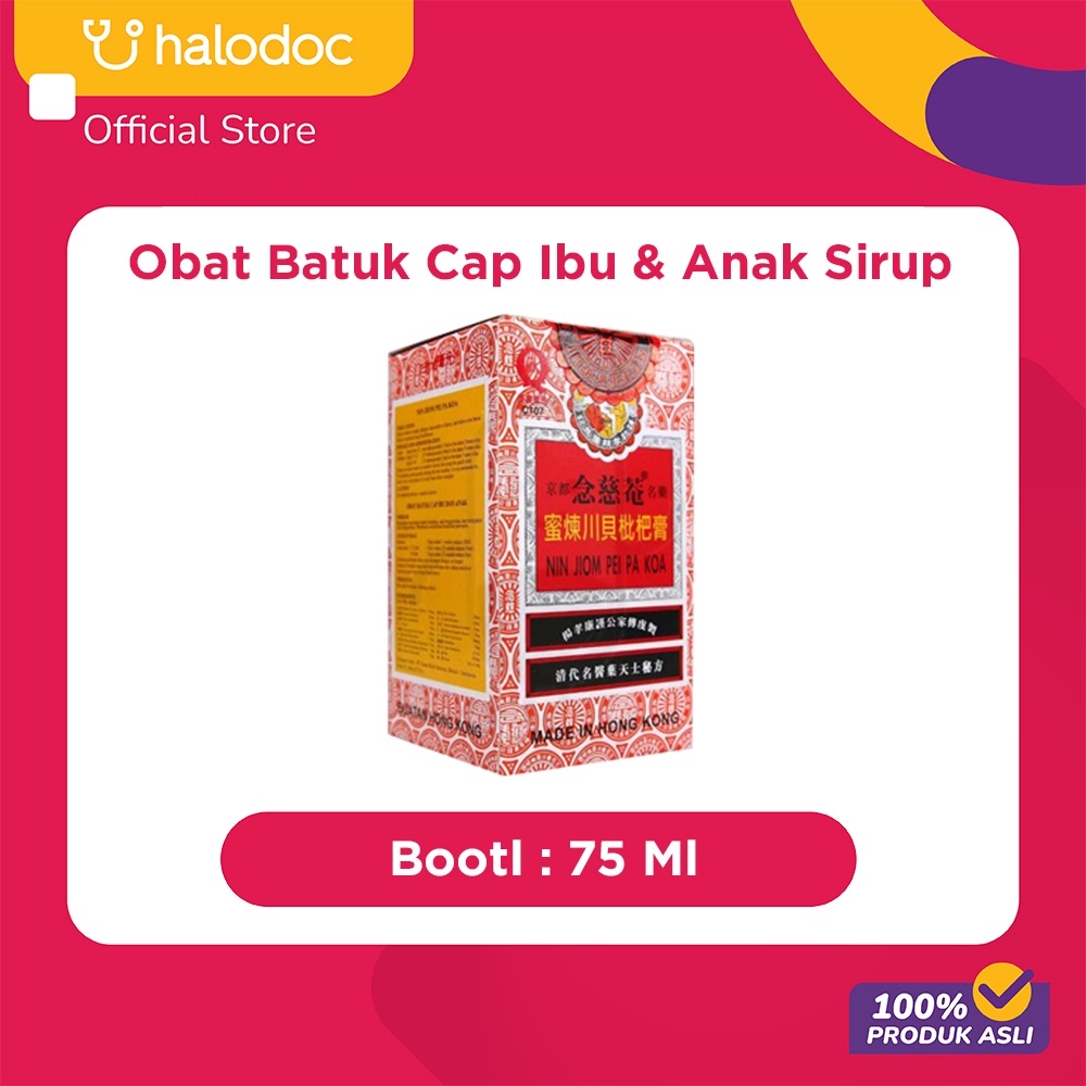 Jual Obat Batuk Cap Ibu & Anak Sirup 75 ml | Shopee Indonesia
