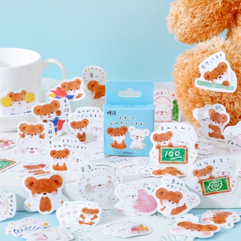 Jual 45 Lembar Sticker White Brown Bear Lucu Boneka Teddy Stiker Deco ...