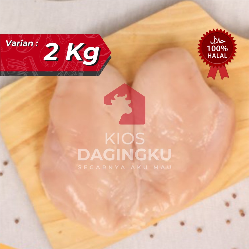 Jual Dada Ayam Fillet / Boneless @2Kg (Tanpa Tulang & Kulit) | Shopee ...