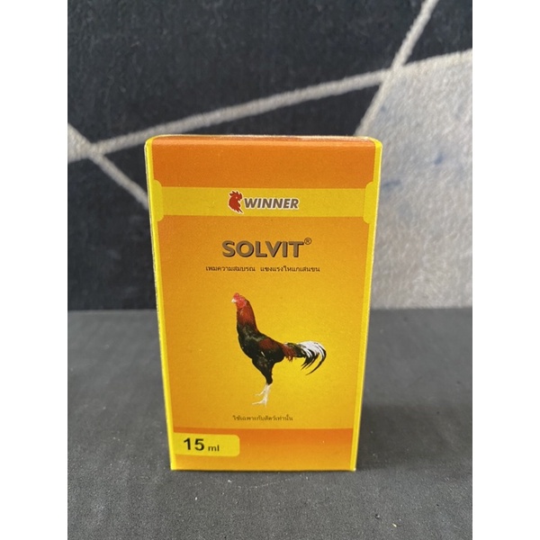 Jual winner solvit untuk ayam | Shopee Indonesia