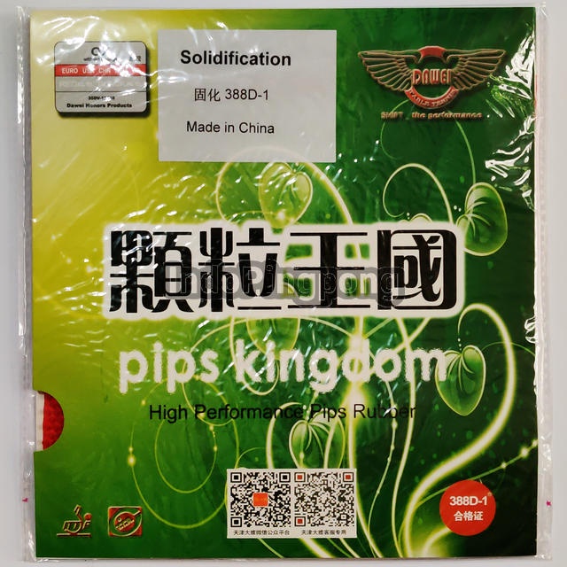 Jual Dawei 388 D-1 Solidification OX - Bintik Proses Long Pips 388D ...