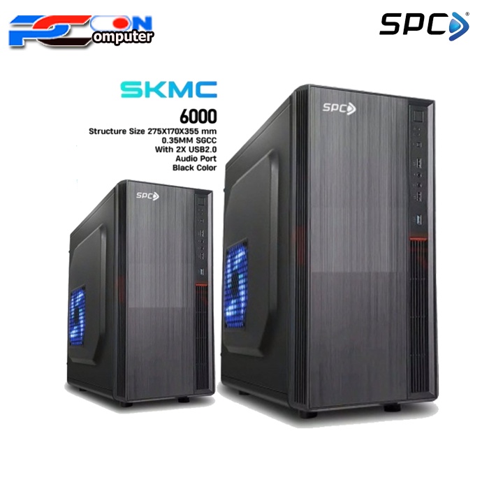 Jual CASING PC SKMC ELEGANT SOLID SPC MURAH | Shopee Indonesia