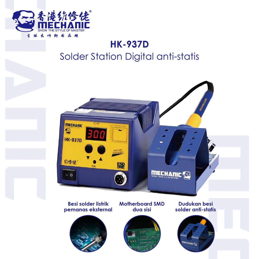 Jual MECHANIC HK-937D Solder Station 60W Fitur Auto Sleep Original | Shopee Indonesia