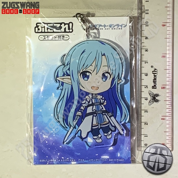 Jual ASUNA YUUKI SWORD ART ONLINE SAO PUNI COLLE acrylic strap keychain ...