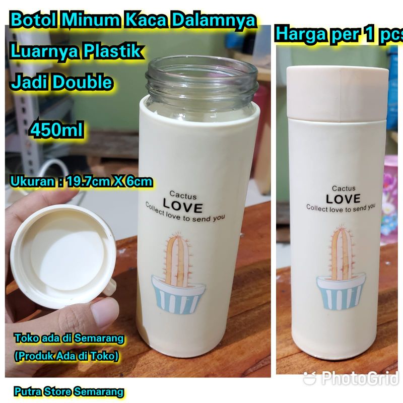 Jual Botol Minum Kaca Dalam Luar Plastik Lapis Boto Minum 450ml Tempat ...