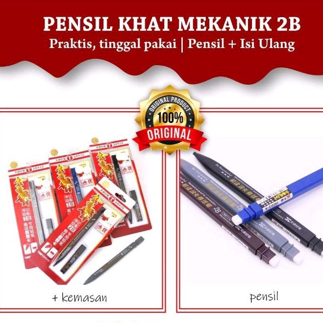 Jual PENSIL KHAT MEKANIK 2B | Shopee Indonesia