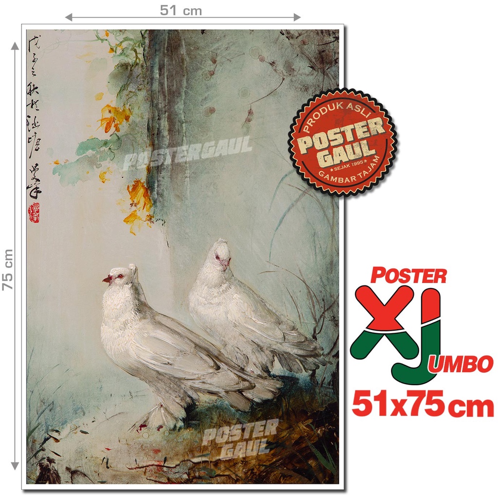 Jual Poster XJumbo REPRODUKSI LUKISAN : DUA MERPATI KARYA LEE MAN FONG ...